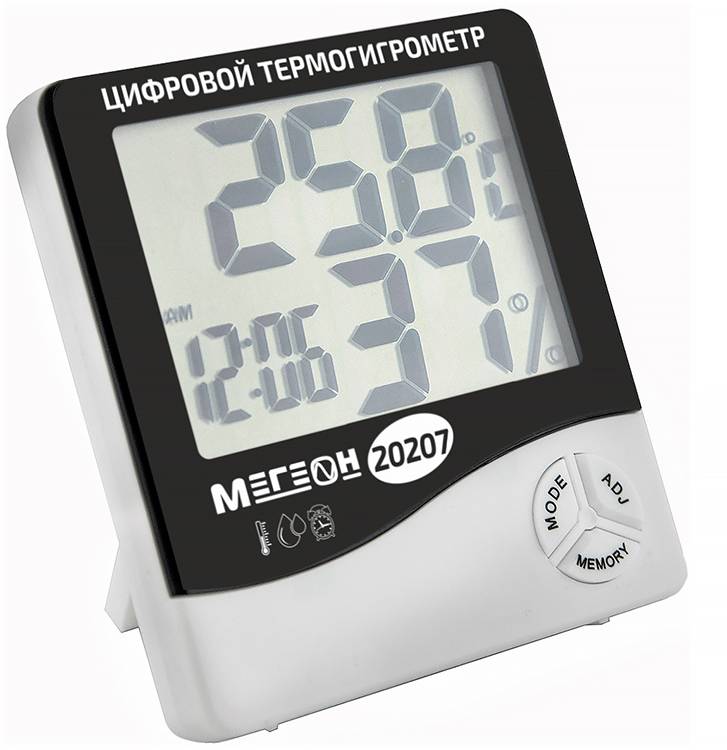 Метеостанция домашняя с беспроводным датчиком ⛅: ТОП-5 лучших метеостанций